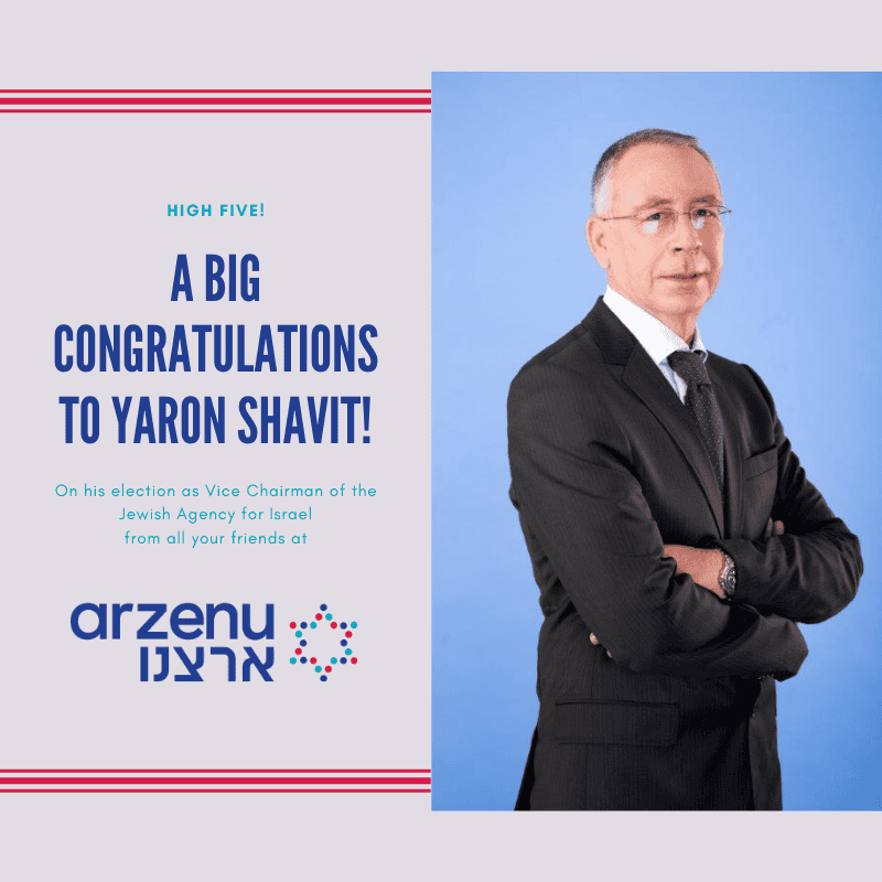 Appointment of Yaron Shavit | Arzenu