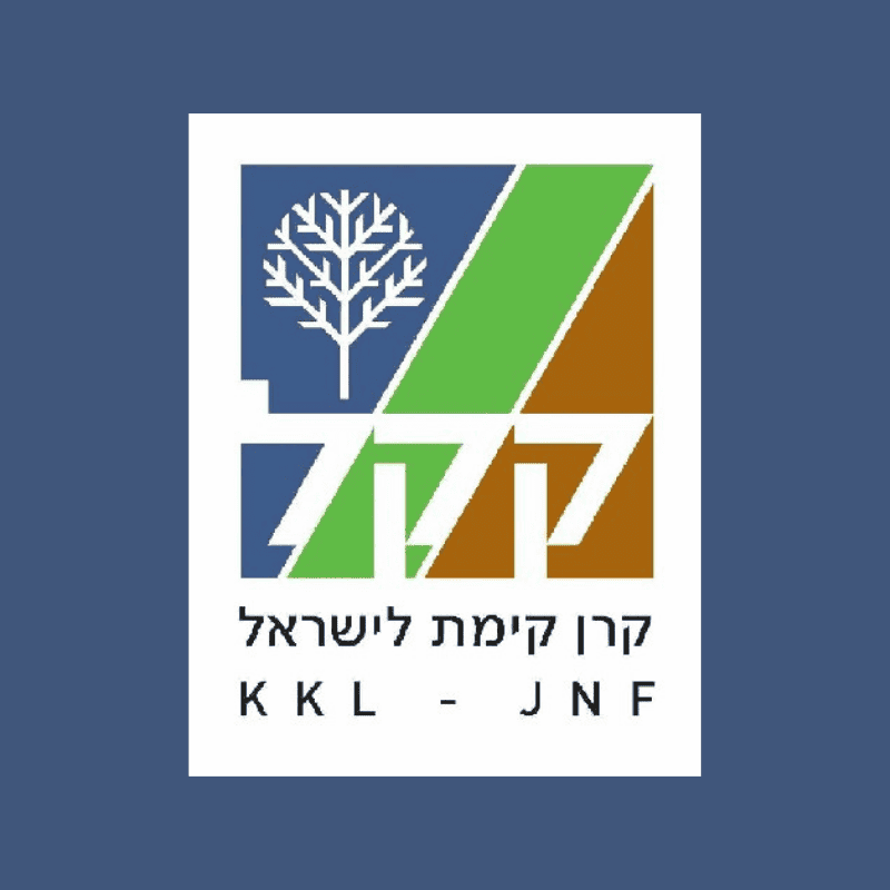 Arzenu Statement regarding KKL | Arzenu