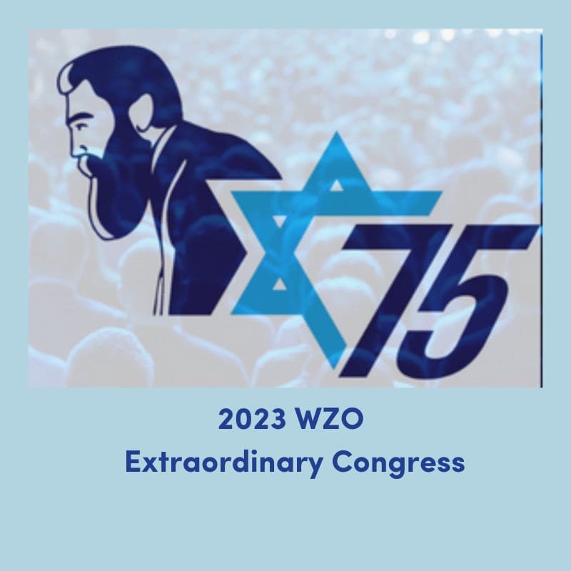 2023 WZO Extraordinary Congress | Arzenu